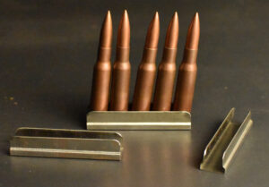 Magazine vs. Clip - What's the Difference?