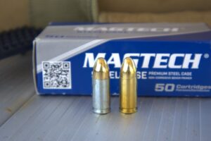 Magtech Steel Case 9mm Review: Consistency on the Cheap - The Lodge at ...